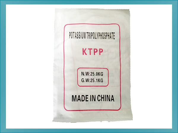 PRODUCTS-Chengdu Pioneer phosphochemicals Co.,Ltd